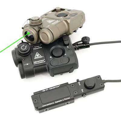 PERST-4镭射指示器导轨绿镭射