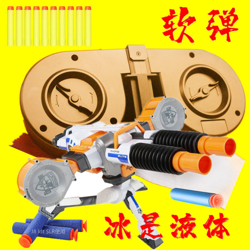 【nerf鏋】价格_图片_淘宝天猫nerf鏋优惠商品大全-虎窝淘