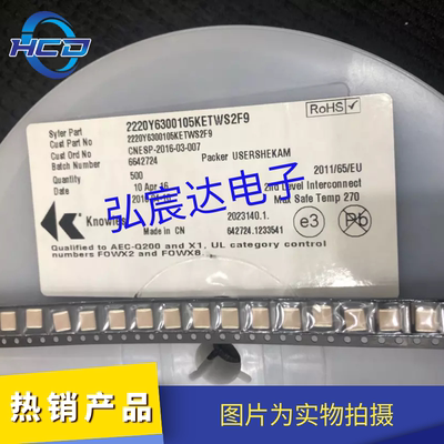 2220Y6300105KETWS2F9高压军工电容2220 105K(1UF±10%)6300V X7R