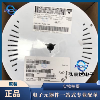 CMB电阻器VISHAY原装现货