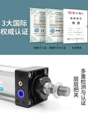气动拉杆重型标准气缸SC125*100-75x50x25x150x200x300x400x500/S