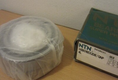 进口轴承日本NTN轴承机床丝杆轴承 BST35*72-1B P4 BST35X72-1BP4