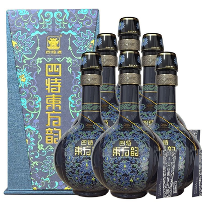 江西四特酒 45度/52度 四特东方韵雅韵 500ml*2瓶/6瓶 特香型白酒