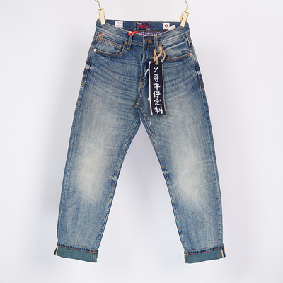 1365赤耳丹宁13盎司牛仔裤男士春夏新款百棉无弹微锥直筒时尚百搭