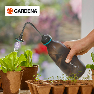 德国进口嘉丁拿多肉浇水壶