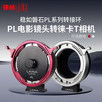 航钛合金｜抗震防变形