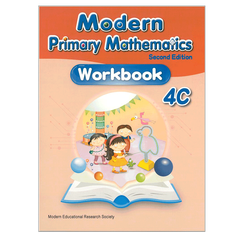 9789888648764ModernPrimary