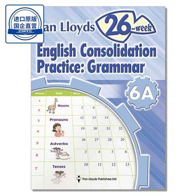 香港小学英语26周训练Pan Lloyds 26-week English Consolidation Practice: Grammar (6A)乐思出版社9789888116171