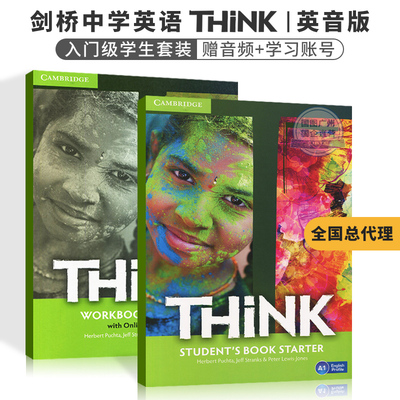 总代理THINK剑桥大学出版社