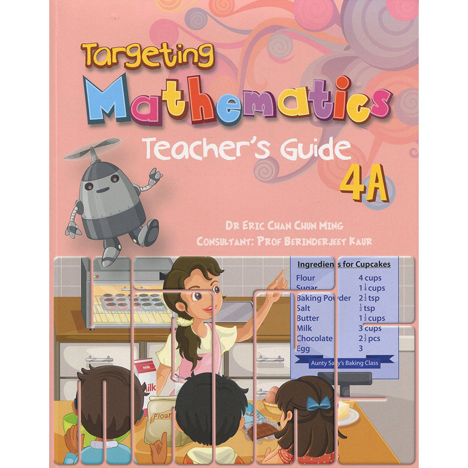 新加坡小学数学教材 Targeting Mathematics Teachers Guide 4A教师手册_虎窝淘