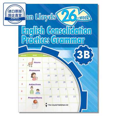 香港小学英语26周训练Pan Lloyds 26-week English Consolidation Practice: Grammar (3B)乐思出版社9789888116201