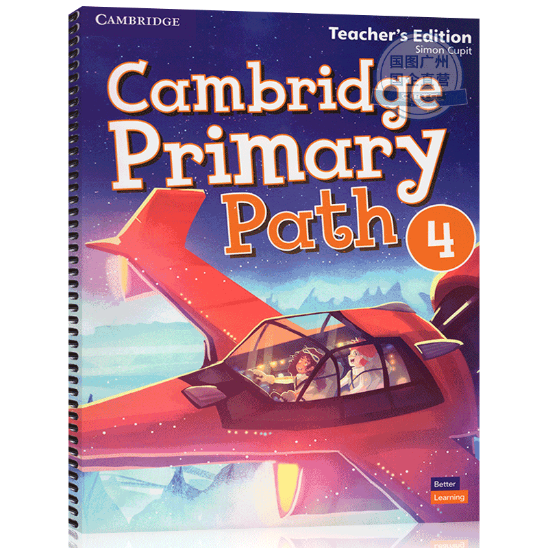 剑桥教师书进口原版小学英文课程