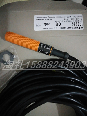 全新原装品质易福门接近开关IF5626 IF5644 IF5645 IF5646 IF5662