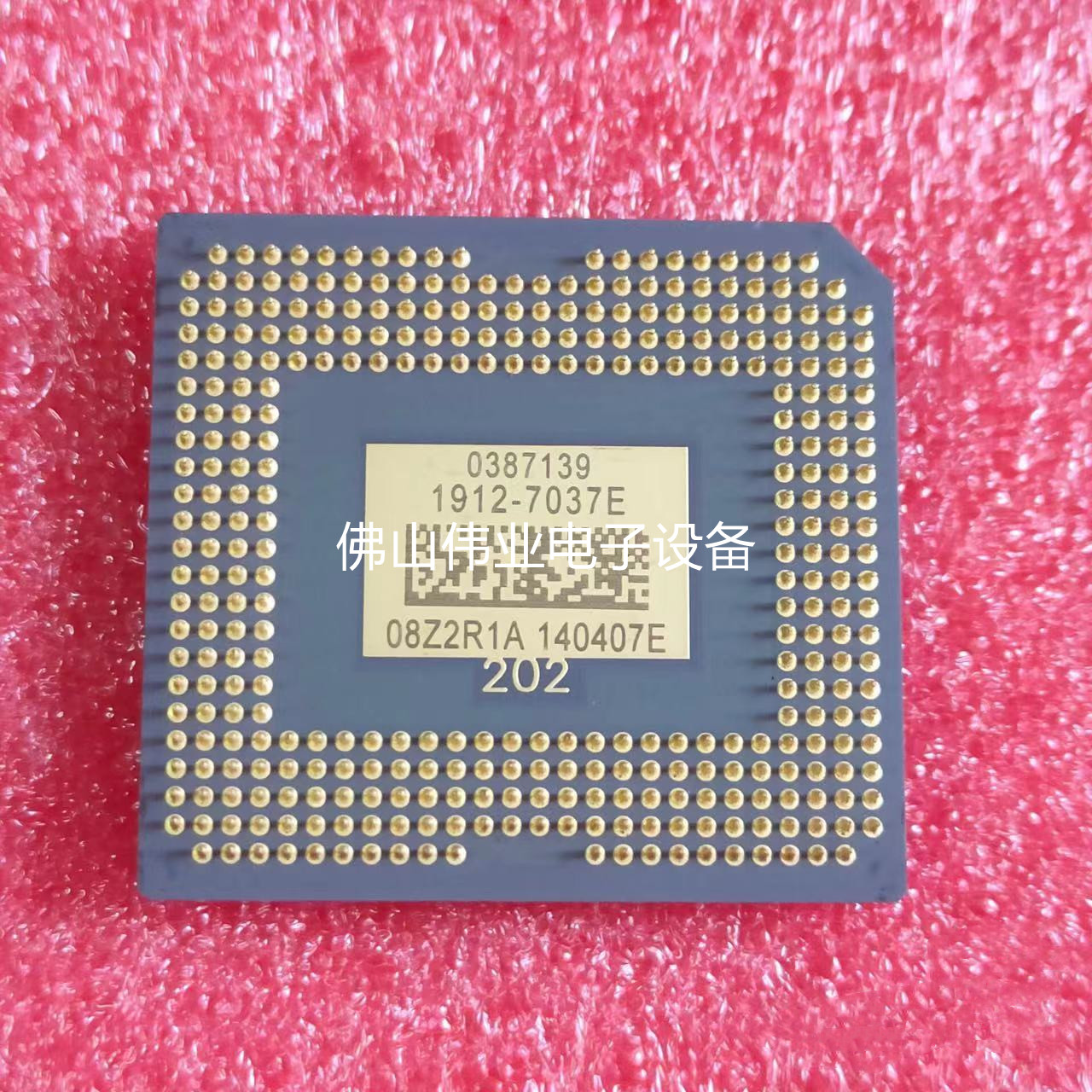 全新原装投影机仪DMD成像芯片1912-7039E/1912-7037E图像显示芯片_虎窝淘