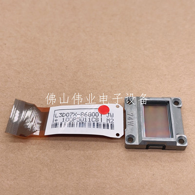 Epson投影机仪爱普生CB-1920W/EB-C1925W/L3D07X-85G01/L3D07X-86G01/85G00/86G00/86G10/85G10液晶片液晶屏