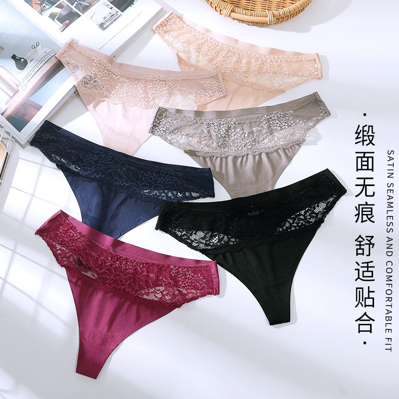 女士内裤丁字裤女蕾丝性感纯欲一片式运动透气无痕欧美少女t裤女