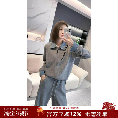 熙薇【织丹合一】2025冬季新款休闲牛仔拼接羊毛开衫H6653