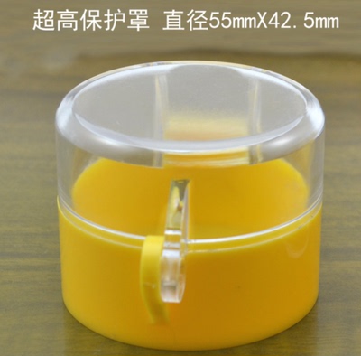 厂家直销 Φ22超高型55X高42.4mm 急停按钮保护罩盖 按钮开关