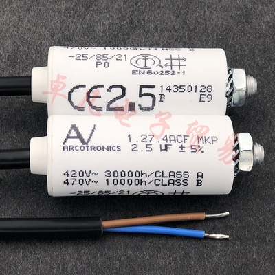 1.27.4ACF意大利电容器AV2.5uF