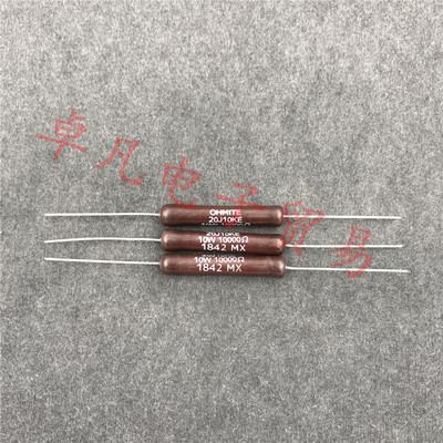 墨西哥产 OHMITE 10K 10W 线绕电阻 20J10KE 10000Ω MX