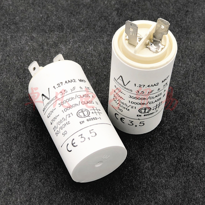 进口 AV 1.27.4AA2 3.5uF 风机启动电容器 ARCOTRONICS 470VAC