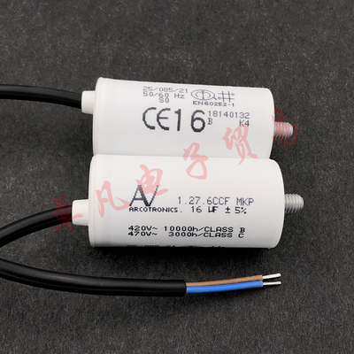 16uF1.27.6CCFARCOTRONICS电容