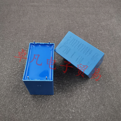 25uF薄膜电容EPCOSB32678