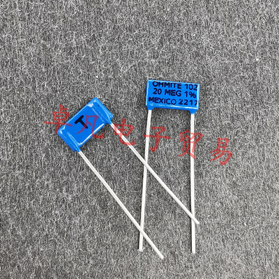 墨西哥产 20M OHMITE 102 1W 5KV 耐高压 1% 无感 厚膜电阻
