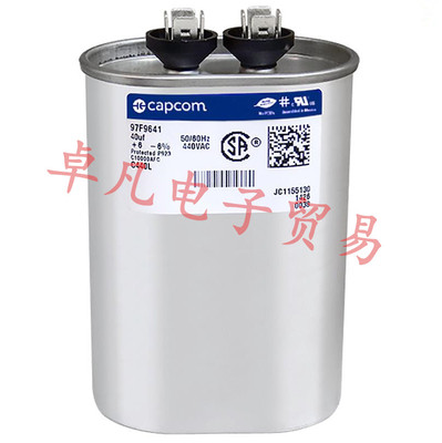 墨西哥产 40uF 440VAC genteq/CAPCOM 电机运行启动电容 97F9641