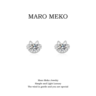 MaroMeko可爱小猫咪拧螺丝耳钉