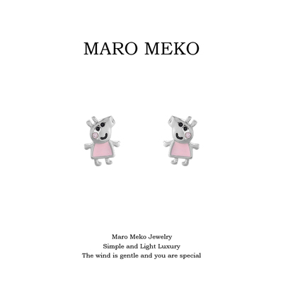 MaroMeko迷你可爱粉色小猪耳钉