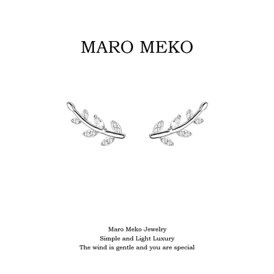 MaroMeko文艺风闪钻树叶小耳钉