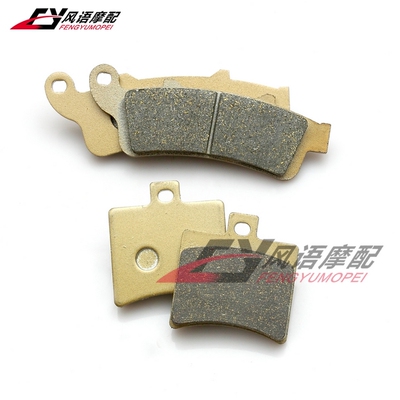 适用于阿普利亚 Scarabeo 125/150/250GT 04-05-06年 前后刹车皮