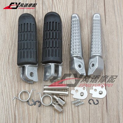 适用于本田 CB400 92-98 CB750 CB1000 CB1300 黑鸟前脚踏 后脚踏