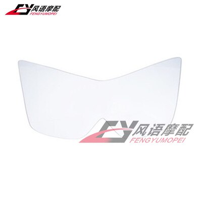适用川崎大灯保护大灯罩镜片