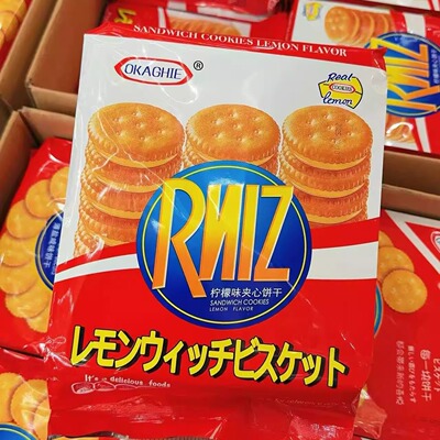 品冠园RNIZ薄盐柠檬味夹心饼干
