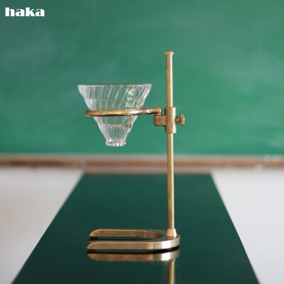 美国马CLERK黄铜手冲咖啡滤架