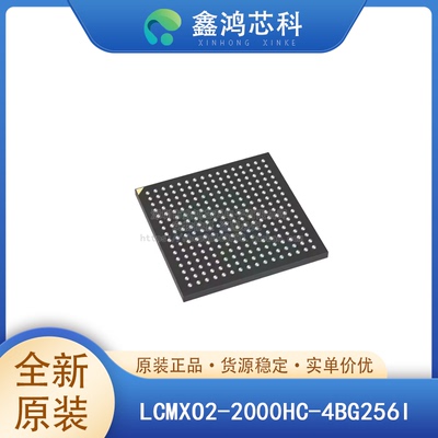LCMXO2-2000HC-4BG256I