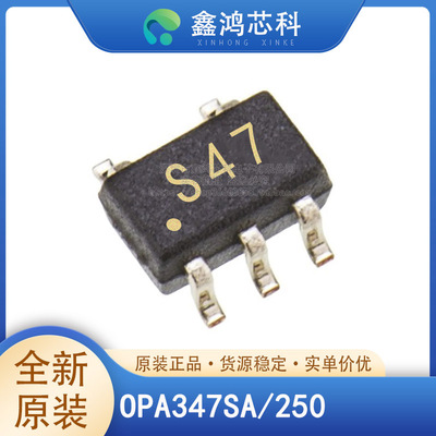 原装正品OPA347SA/250SC70-5