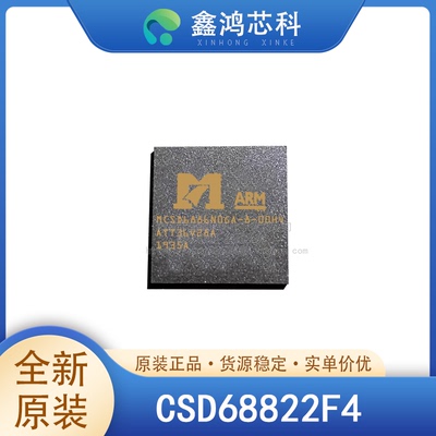 原装正品CSD68822F4BGA