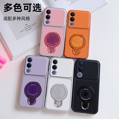 适用VIVO V70FE版手机壳新款荔枝皮纹送钢化膜vivov70fe国际版男女硅胶全包软边V2550男女防摔保护套