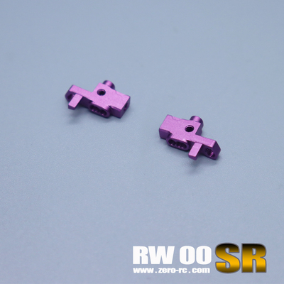 MR 金属轮杯 RW00S/SR专用 遥控RC漂移蚊车模型 Zerorc零号模式