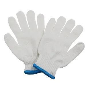 ANDANDA/安丹达 毛纺纱线手套 10464 均码 7针 精纺纱线 湖蓝边