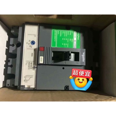 施耐德CVS100N/3P 63A / CVS160N 3P 备件/咨询