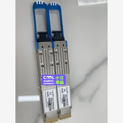 Eoptolink  EOLD-134HG-02-M51 Q 备件/咨询