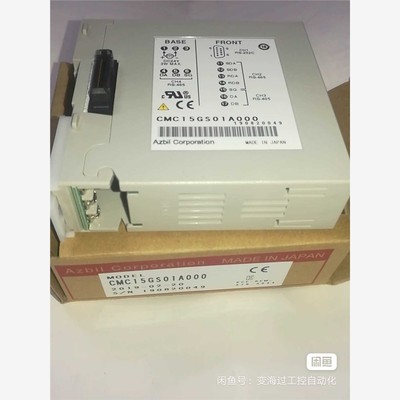 CMC15GS01A000  AZBIL  通讯控制器 维修/咨询