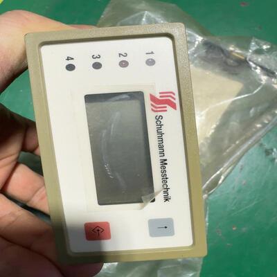 Schuhmann Messtechnik 控制 备件/咨询