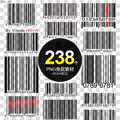 创意条形码图形图片png格式图片矢量ai素材免抠透明包装ISBN条码