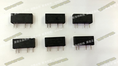 E0515S-1WR2正品隔离电源 输入5V 双出15V 0.03A -15V -0.03A