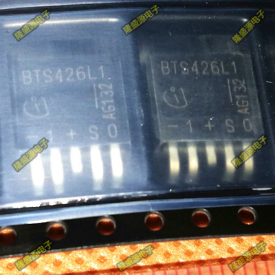全新正品现货 BTS426L1 BTS426 BTS426L1G TO-263 电桥驱动器4.5